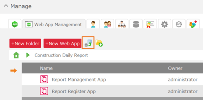Set up the Circulation Process — CELF Help 4.5-0.6